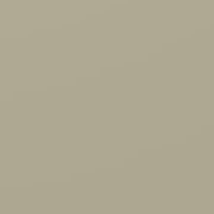 Alucobond Cladding Panels | SBS Cladding