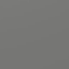 Alucobond Cladding Panels | SBS Cladding