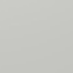 Alucobond Cladding Panels | SBS Cladding