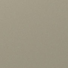 Alucobond Cladding Panels | SBS Cladding